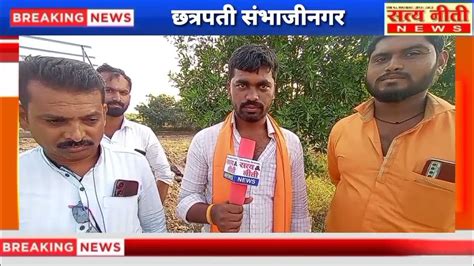 माढा सोलापूर जिल्ह्यातून दहा तरुण मोटरसायकल ने मराठा योध्दा मनोज