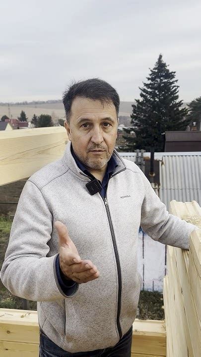 🌤️Как сделать будущий дом очень теплым стройка рекомендации ДомГрад ремонт Shorts дом