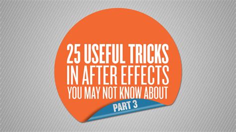 25 Useful Tricks In After Effects You May Not Know About Part 3 Of 5 Ukramedia