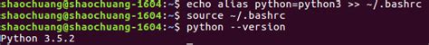 Ubuntu1604系统查看已安装的python版本并修改默认指向的版本ubuntu1604如何修改python指向 Csdn博客