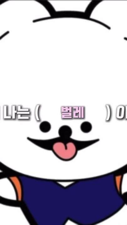 추천추천추천추천추천추천추천추천추천추천 구독부탁합니다 관리자님잘생겼어요 관리자님추천뜨게해주세요 구독부탁합니다 Youtube