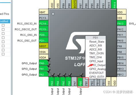 嵌入式开发：使用stm32cubemx 和 keil uvision5实现两位数码管循环显示实验 stm32cubemx如何配置数码管1 csdn博客