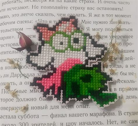 Ralsei Схемы вышивки крестиком Бусины Perler Вышивка крестом
