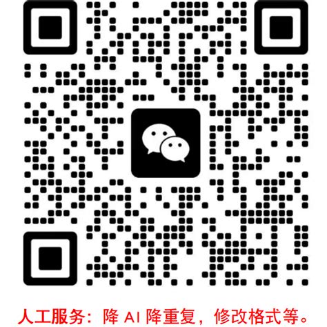 维普官方网站 维普论文查重检测系统