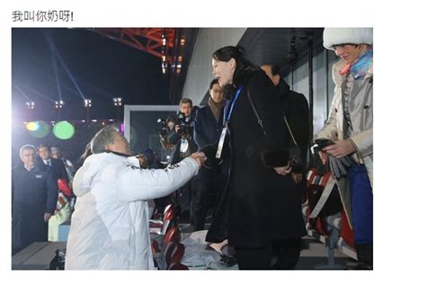 韓媒：不排除金正恩愛女將接班 Lihkg 討論區