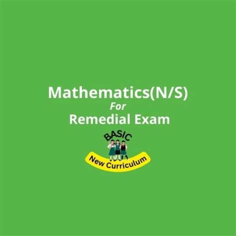 Remedial Exam Learnethiopia