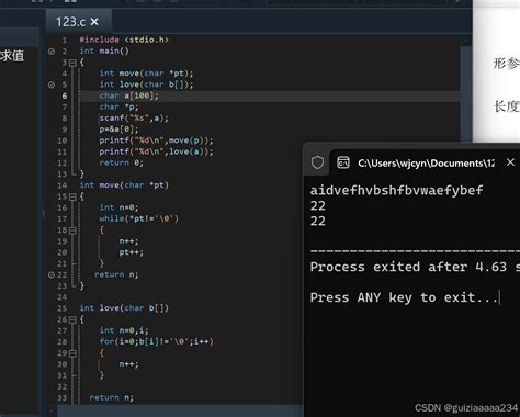 写一函数，求一个字符串的长度。在main函数中输入字符串，并输出其长度。分别在程序中按以下两种情况处理：（1）函数形参用数组名。（2）函数形参
