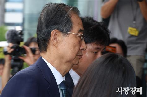 [포토] 매관매직 의혹 한덕수 전 총리 김건희 특검 출석 시장경제 Market Economy News