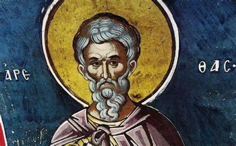 Dokostolask Svätý Mučeník Aretas A Jeho Spoločníci Príbeh Viery A Odolnosti