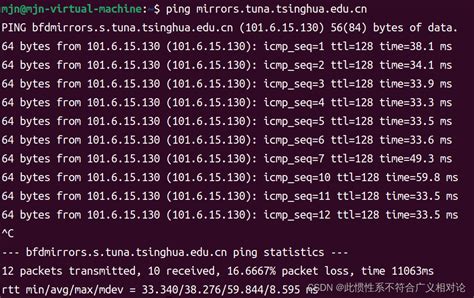 Nju Linux作业2 Csdn博客