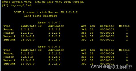 Ospf Stub、nssa实验stub Nssa 3类lsa Csdn博客 Ospf Stub、nssa实验stub Nssa 3类lsa Csdn博客