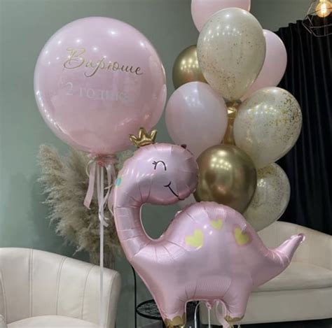 Пин от пользователя Ekaterina на доске Воздушные шары Праздничные декорации Идеи украшения