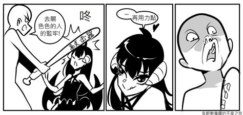 【kukuruyo】咚