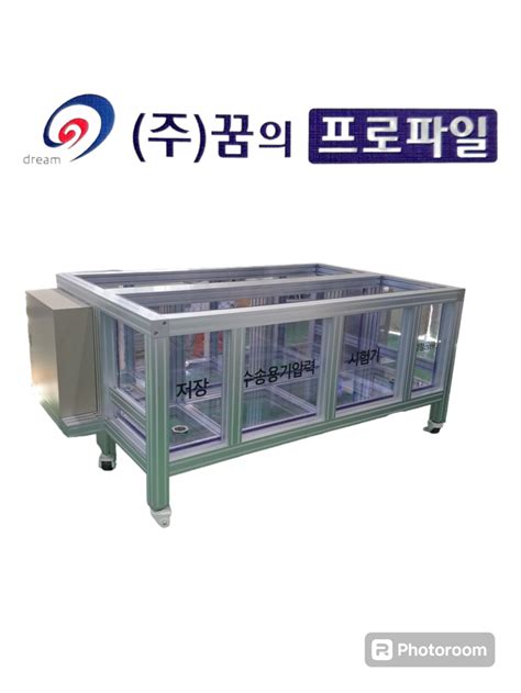 수압 시험 장비 제품갤러리 꿈의 프로파일