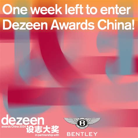 Dezeen Awards China 2023 Designers Of The Year Shortlist Revealed