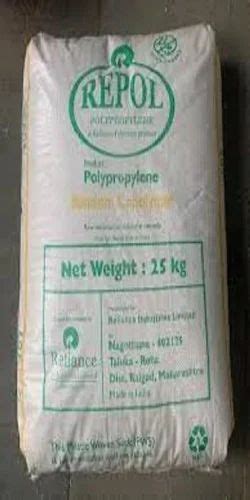 White Polypropylene Random Copolymer For General Plastics At ₹ 99 Kg In New Delhi