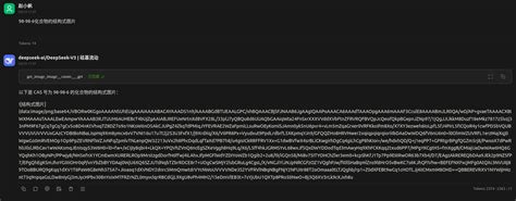 实战编写mongodb数据库查询mcp Servermongodb Mcp Csdn博客 实战编写mongodb数据库查询mcp Servermongodb Mcp Csdn博客