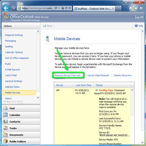 Remote Device Wipe Confirmation At Mitchell Leadbeater Blog