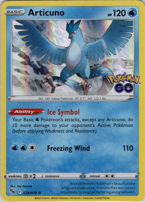 Articuno [holo] 24 Prices Pokemon Go Pokemon Cards