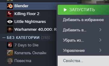 Как исправить ошибку failed to initialize Steam подробная инструкция