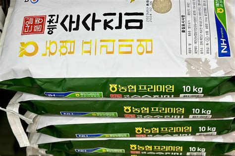 밥맛 좋은 쌀 고르는 방법 브랜드 품종 도정 일자 가격