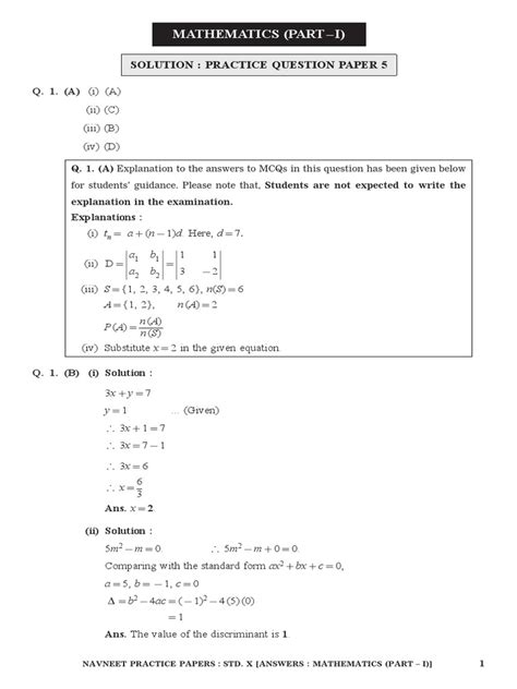 Maths 1 Paper 5 Pdf Speed Equations