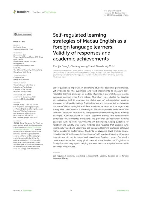 Pdf Self Regulated Learning Strategies Of Macau English As A Foreign Language Learners