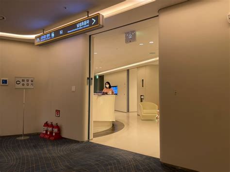 차병원 차움건진센터 삼성분원 검강건진 후기with 부모님 호텔숙박 네이버 블로그