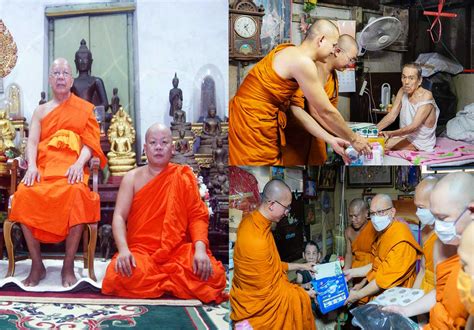 ข่าวเทพเจ้าแห่งความเมตตา พระพรหมวัชรเมธี จัดโครงการเยี่ยมพระสงฆ์อาพาธ สูงวัย ภายในวัดอรุณราชวรา