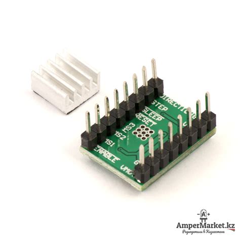 Драйвер шагового двигателя A4988 | AmperMarket.kz