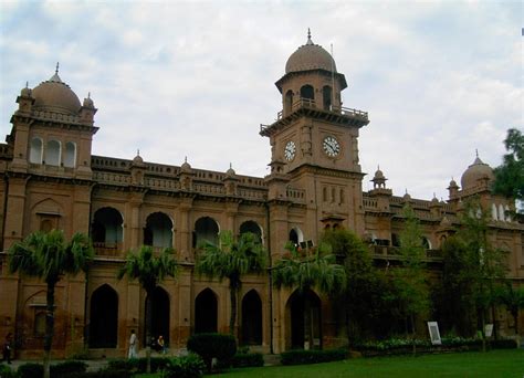 Punjab University Lahore Wallpapers ~ All About Pakistan