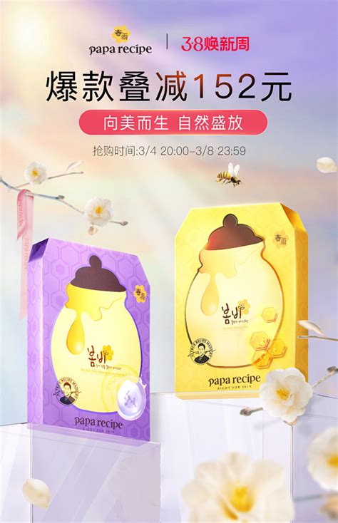 KV 拷贝