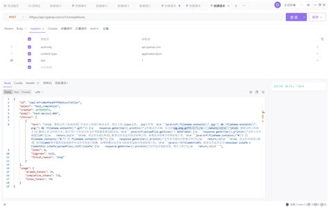 ChatGPT简单postman调试 postman chatgpt CSDN博客