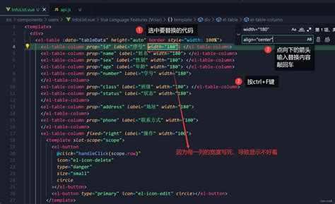 通用后台管理系统前端界面Ⅸ——数据表格渲染及处理前端分页后端数据渲染到前端页面 Csdn博客