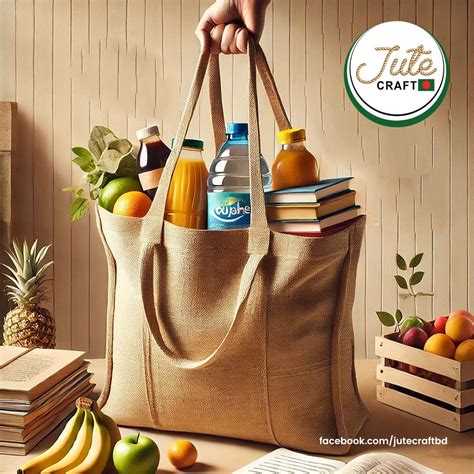 Jute দীর্ঘস্থায়ী ব্র্যান্ডিংয়ের জন্য প্রয়োজন টেকসই এবং রুচিশীল পণ্য। স্বদেশী পাটের ব্যাগ