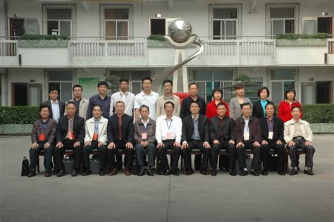 汕头市第十一中学图册 360百科