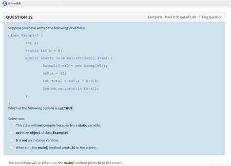 ebu4201 java mid term test ebu4201 mid csdn博客