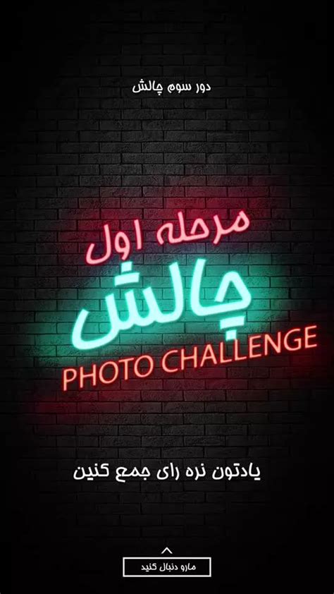 نمونه کار پریمیرخدمات پریمیرسفارش پریمیرلیست پروژه های پریمیر جعبه