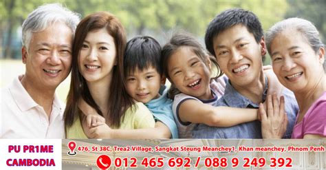 សេចក្តីអំពាវនាវ របស់ក្រសួងវប្បធម៌ និងវិចិត្រសិល្បៈ ស្តីពីថ្ងៃទី១៤ កុម្ភៈ