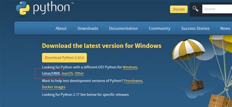 Linux安装python并配置环境变量 创客未来 博客园