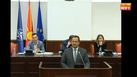 3 Драган Ковачки Комисија за европски прашања 22 05 2023 Youtube