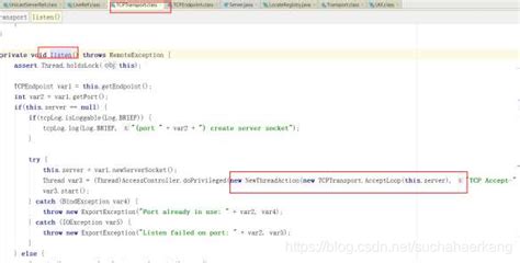 分布式消息通信框架rmi原理分析 Csdn博客