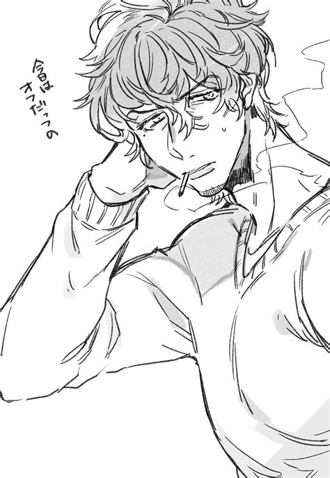 次のライブ来たってやー 古の漫画