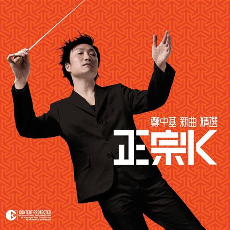 瑜伽图册 360百科