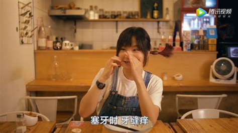 999皮炎平魔性广告让人痒痒痒痒 觉唯设计
