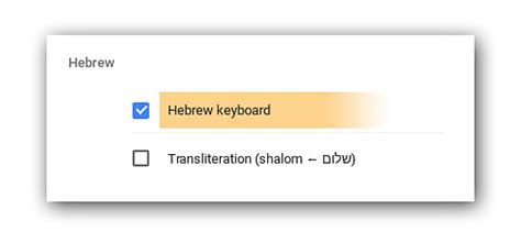 Chromeos Virtual Keyboard Instructions Avant Assessment