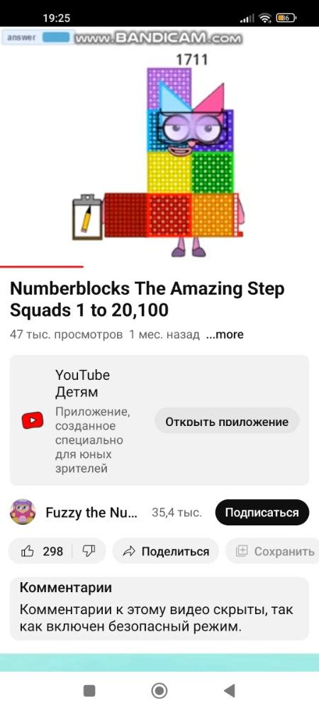 Create Meme Numberblocks 100 Numberblocks 1 Pictures Meme