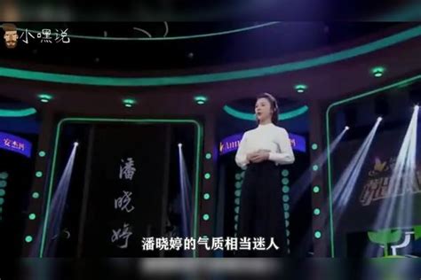 中国体坛五大美女排行，性感女神潘晓婷垫底，榜首最适合娶回家