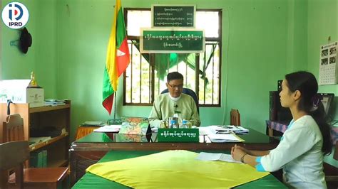 မိုင်းယောင်းမြို့၌ မြန်မာ့ရိုးရာယဉ်ကျေးမှု အဆို၊ အက၊ အရေး၊ အတီးပြိုင်ပွဲ စည်ကားစွာ ကျင်းပမည