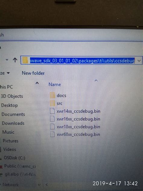 Ccsiwr6843isk Iwr6843 3d Debug Mode Sensors Forum Sensors Ti E2e Support Forums